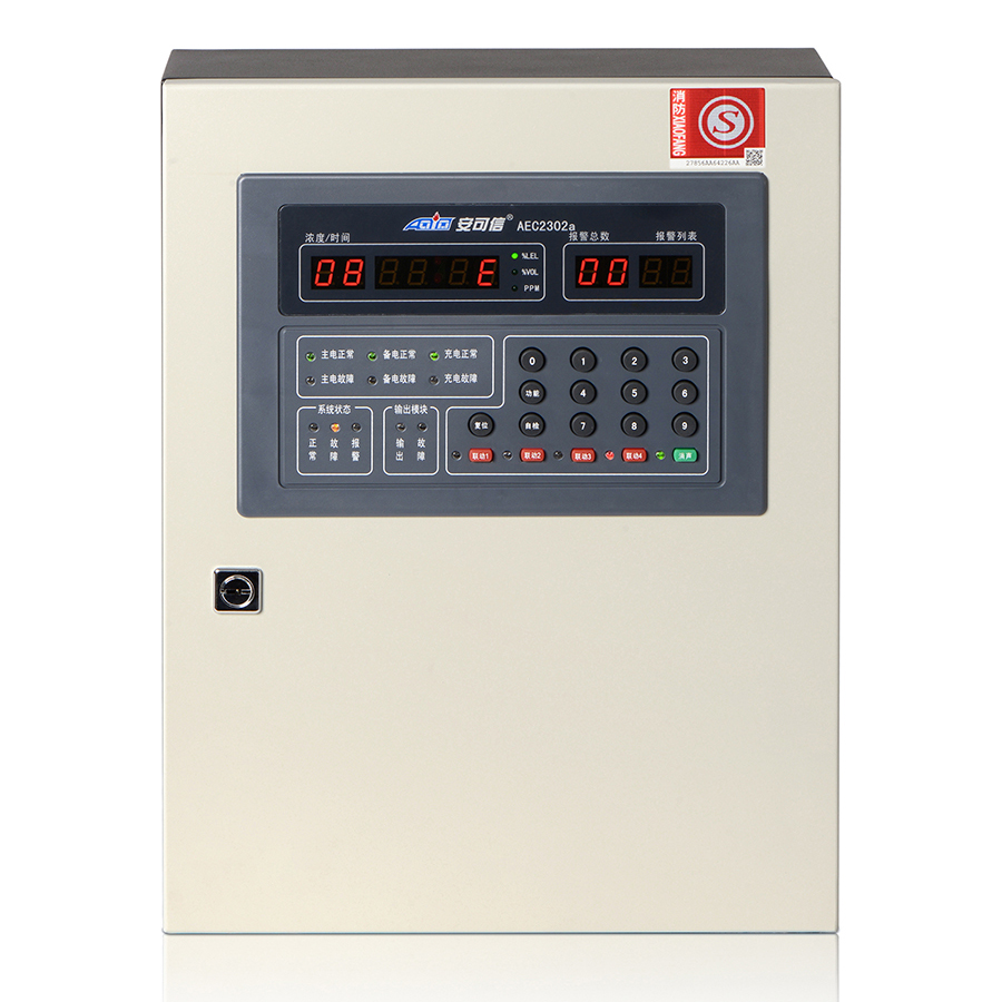 China AEC2302a Gas Detection Controller System manufacturers and ...