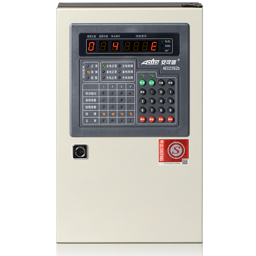 China Gas Control Panel Gas Alarm Controller AEC2392b – Action ...